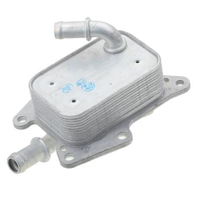 China Engine Oil Cooler for Mercedes-Benz A205 C205 W212 W213 A220 C200 E200 E300 E350 for sale