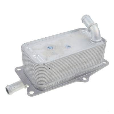 China Transmission Oil Cooler for Mercedes-Benz A220 A250 B250 CLA250 GLA250 L4 2.0L for sale