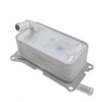China Transmission Oil Cooler for Mercedes-Benz A220 A250 B250 CLA250 GLA250 L4 2.0L for sale