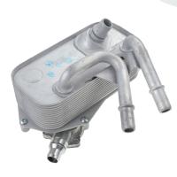 China Transmission Oil Cooler for BMW E82 E84 E90 135i 08-13 335i 07-13 335xi X1 Z4 for sale