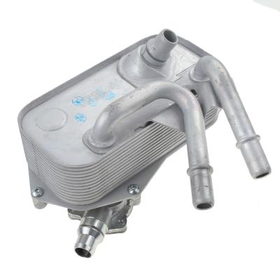 China Transmission Oil Cooler for BMW E82 E84 E90 135i 08-13 335i 07-13 335xi X1 Z4 for sale