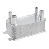 China Transmission Oil Cooler for Land Rover Range Rover 2012-2021 Discovery 2017-2020 for sale