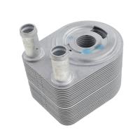 China Engine Oil Cooler for Land Rover LR3 05-09 Range Rover 03-09 Range Rover Sport for sale