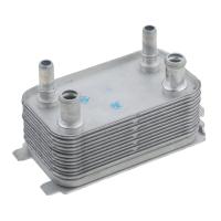 China Automatic Transmission Oil Cooler for Volvo C30 C70 2011-2013 L5 2.5L for sale