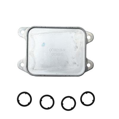 China Engine Oil Cooler for Volkswagen Jetta Hybrid 2013 2014 2015 L4 1.4L for sale