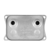 China Engine Oil Cooler for Polaris Ranger Razor 900 1000 PRO XD 4000D To Water Cooler for sale