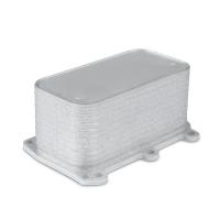 China Engine Oil Cooler for Mercedes-Benz C300 E300 C350e G550 GLC300 GLE580 S560 S560 for sale