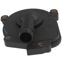 China Crankcase Vent Valve Oil Separator Cover for Mercedes-Benz C280 W204 W211 for sale