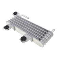 China Automatic Transmission Oil Cooler for Hyundai Tucson Kia Sportage 2005-2009 2.7L for sale