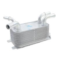 China Automatic Transmission Oil Cooler for Volvo C30 2007-2013 C70 S40 V50 2.4L 2.5L for sale