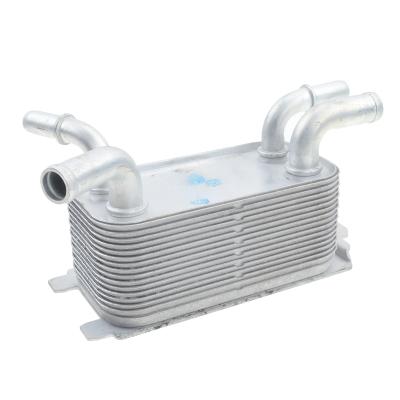 China Automatic Transmission Oil Cooler for Volvo C30 2007-2013 C70 S40 V50 2.4L 2.5L for sale