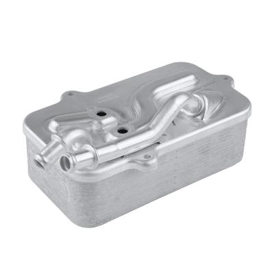 China Automatic Transmission Oil Cooler for Audi A6 2005-2011 A8 Quattro 2003-2010 S6 for sale