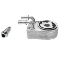 China Engine Oil Cooler for Dodge Avenger Caliber Journey Chrysler 200 Jeep Compass for sale