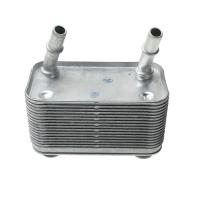 China Automatic Transmission Oil Cooler for Land Rover Range Rover 2003-2009 V8 4.4L for sale
