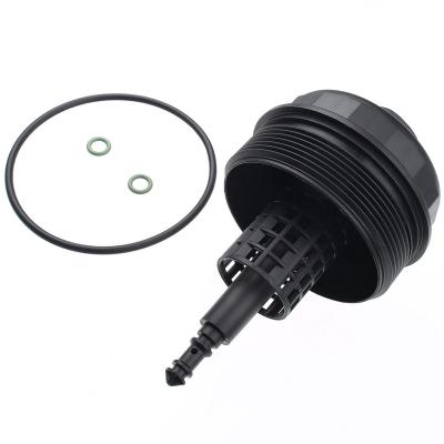 China Oil Filter Housing Cover for BMW E36 E39 E46 E60 E83 E53 E85 323Ci 325i 320i X3 for sale