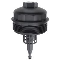 China Oil Filter Housing Cover for BMW E36 E39 E46 E60 E83 E53 E85 323Ci 325i 320i X3 for sale