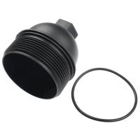 China Oil Filter Housing Cover for Audi A6 Quattro Q7 RS4 Volkswagen Touareg for sale