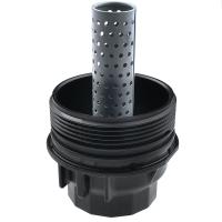 China Oil Filter Housing Cover for Toyota Land Cruiser Sequoia Tundra LX570 08-18 5.7L for sale