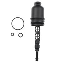 China Engine Oil Filter Housing Cover for Mercedes-Benz W203 S203 C230 2003-2005 1.8L for sale
