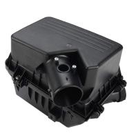 China Air Cleaner Intake Filter Box for Toyota Camry 07-11 Venza for sale