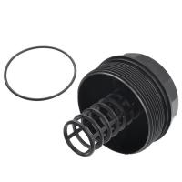 China Oil Filter Housing Cover for Audi Q7 Volkswagen Golf Jetta Porsche Cayenne for sale