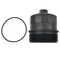 China Oil Filter Housing Cover for BMW 545i 550i E60 E63 E64 E65 E66 E70 E53 X5 for sale