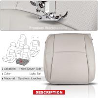 China Front Driver Seat Cover for Lexus RX350 RX450h 2010-2012 Light Tan for sale