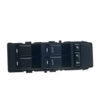 China Front Driver Window Switch for Chrysler 200 2006-2014 Jeep Dodge for sale