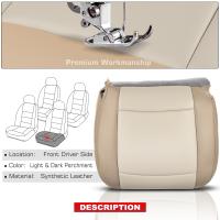 China Front Driver Seat Cover for Ford Explorer 2006-2008 Light & Dark Parchment Tan for sale