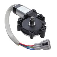 China Front Driver Window Motor for Nissan Quest 2004-2009 MPV for sale