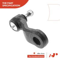 China 13x Front Idler & Pitman Arm Sway Bar Link Tie Rod End for Chevy Silverado 2500 for sale