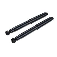 China 2x Rear Shock Absorber for Nissan Frontier 1998-2004 2.4L 3.3L RWD for sale