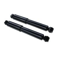 China 2x Rear Shock Absorber for Nissan Armada 05-15 Pathfinder Armada for sale