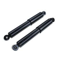 China 2x Rear Shock Absorber for Nissan Armada 05-15 Pathfinder Armada for sale