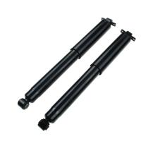 China 2x Rear Shock Absorber for Hummer H3 2006 2007 2008-2010 for sale