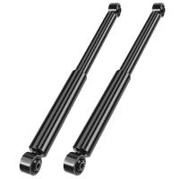 China 2x Rear Shock Absorber Strut for Infiniti QX4 1999-2003 Nissan 99-04 for sale