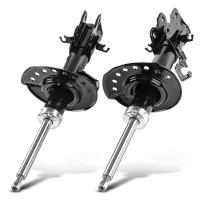 China 2x Front Shock Absorber for Nissan Sentra 2013-2019 L4 1.8L for sale