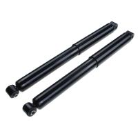China 2x Rear Shock Absorber for Nissan Titan 2004 2005-2015 V8 5.6L 4WD for sale