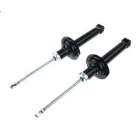 China 2x Rear Shock Absorber for Toyota Supra 1986-1993 3.0L Hatchback for sale