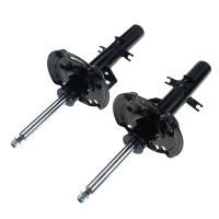 China 2x Front Shock Absorber for Nissan Altima 2019 2020 2021 L4 2.0L L4 2.5L FWD for sale