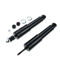China 2x Front Shock Absorber for Nissan Frontier 2000-2004 2.4L 3.3L for sale