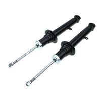 China 2x Front Shock Absorber for Toyota Supra 1986-1993 L6 3.0L for sale