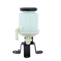 China Power Steering Reservoir with Cap for Toyota 4Runner 2010-2021 V6 4.0L for sale