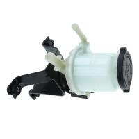China Power Steering Reservoir with Cap & Bracket for Toyota 4Runner 03-10 FJ Cruiser for sale