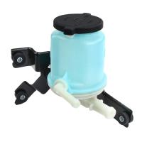 China Power Steering Reservoir with Cap & Bracket for Lexus RX330 04-06 RX350 07-08 for sale