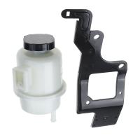China Power Steering Reservoir with Cap & Bracket for Infiniti QX56 Nissan Titan 04-15 for sale