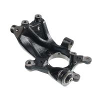 China Rear Passenger Steering Knuckle for Buick LaCrosse Regal 10-14 for sale