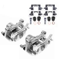 China 2x Front Brake Caliper with Bracket for Nissan Altima 2013-2019 Leaf 2014-217 for sale