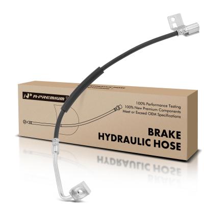 China Rear Driver Brake Hydraulic Hose for Ford F-450 Super Duty 2002-2004 for sale