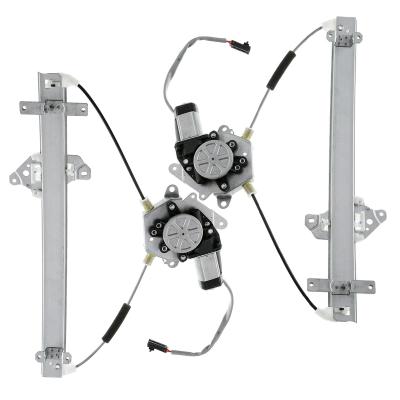 China 2x Front Power Window Regulator with Motor for Nissan Sentra 1995-1999 for sale